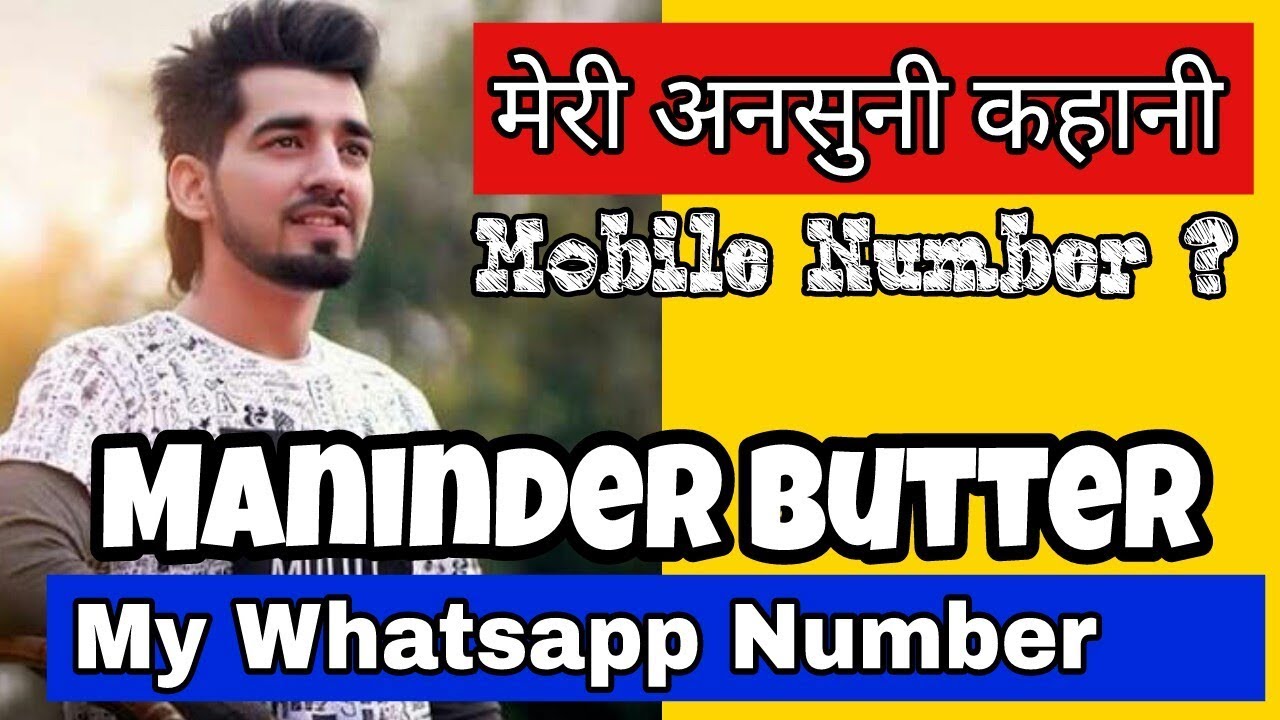 Maninder Butter Punjabi Singer biography Family Father mother mobile ...