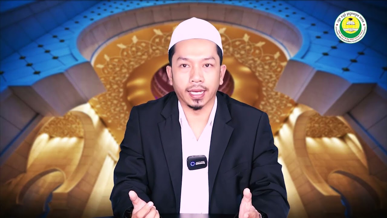 សឡាតបានត្រឹមត្រូវលាភសក្ការៈនឹងមករកអ្នក | Islamic Talk Show - YouTube