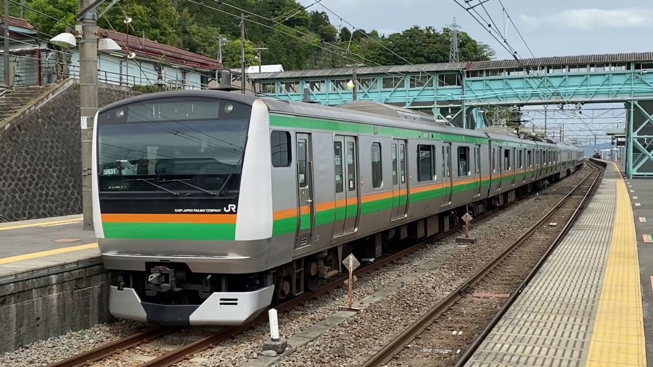 The Tokaido line at Nebukawa satation - YouTube