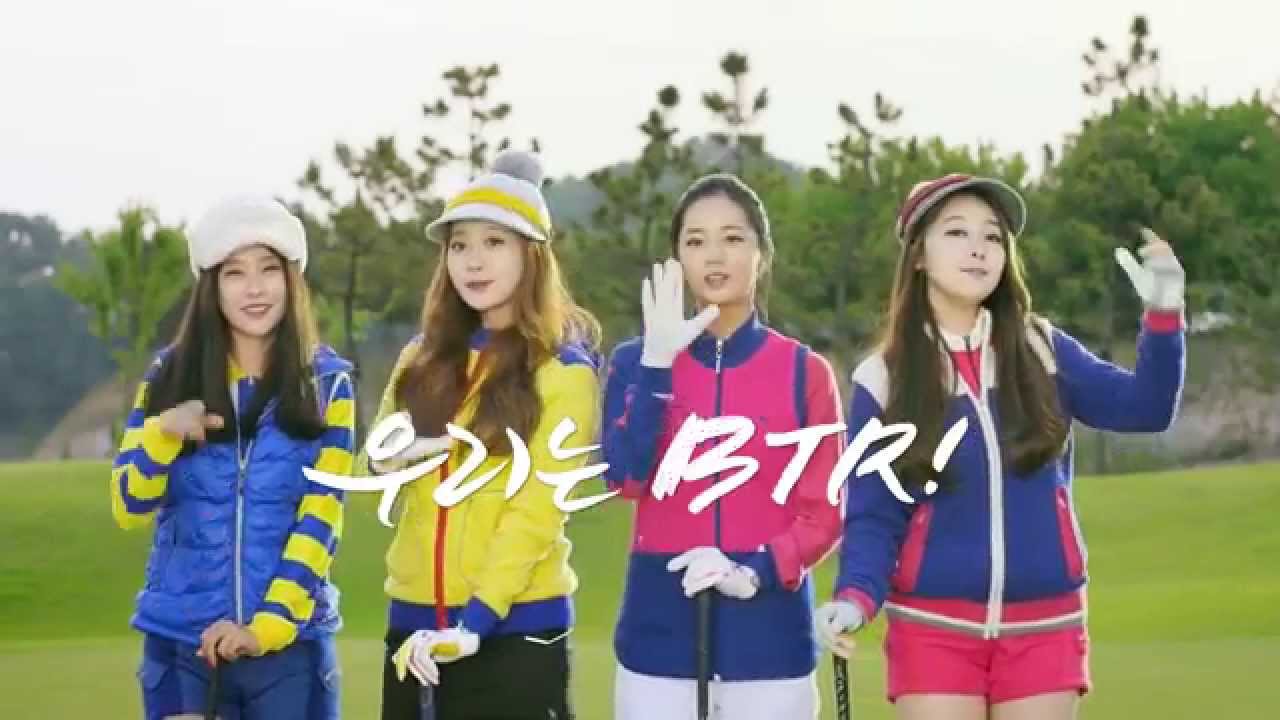 Girl's Day BTR服飾 我們的BTR篇 廣告 - YouTube