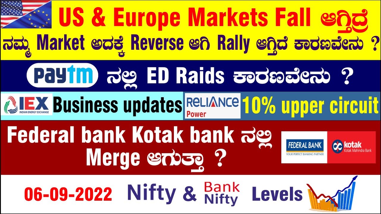 ED Raids on Paytm, Reliance power, Tata Motors, IEX, Dixon Technologies ...