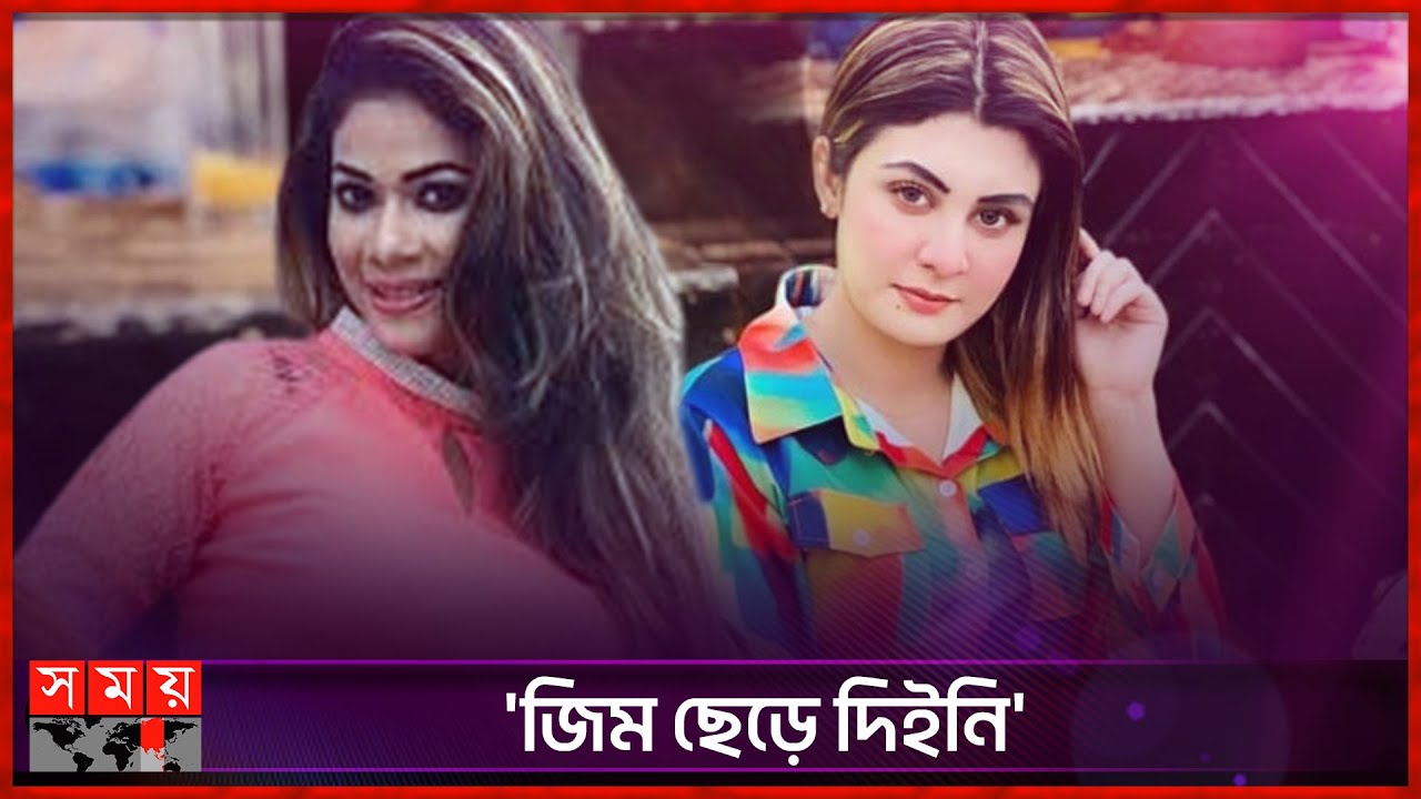 কিছুদিন বেশি খেয়েছি বলেই মোটা লাগছে: জেবা জান্নাত | Zeba Jannat | Lara ...