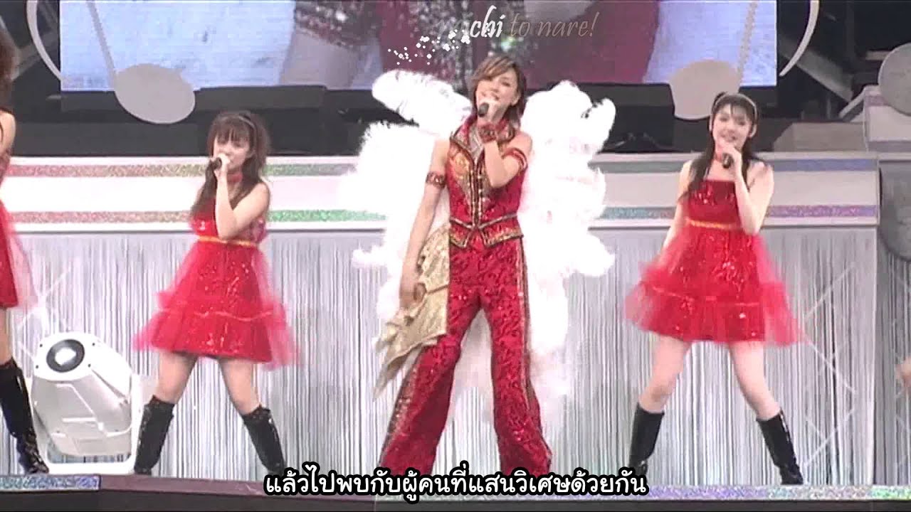[LocalLy] Morning Musume Concert Tour 2007 Spring Sexy 8 Beat - I WISH ...