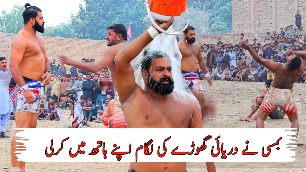 Bumsi vs Tanveer Daryai Ghora Program To War Gaya -Latest Kabaddi Match ...