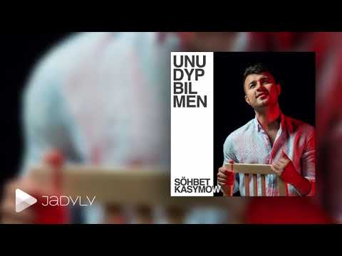 Söhbet Kasymow - Ýylgyrsa (Audio)