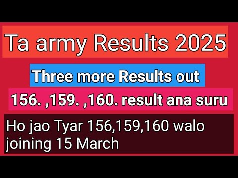 Ta army final results out 156,159,160 | ta army result 2025 | ta army ...