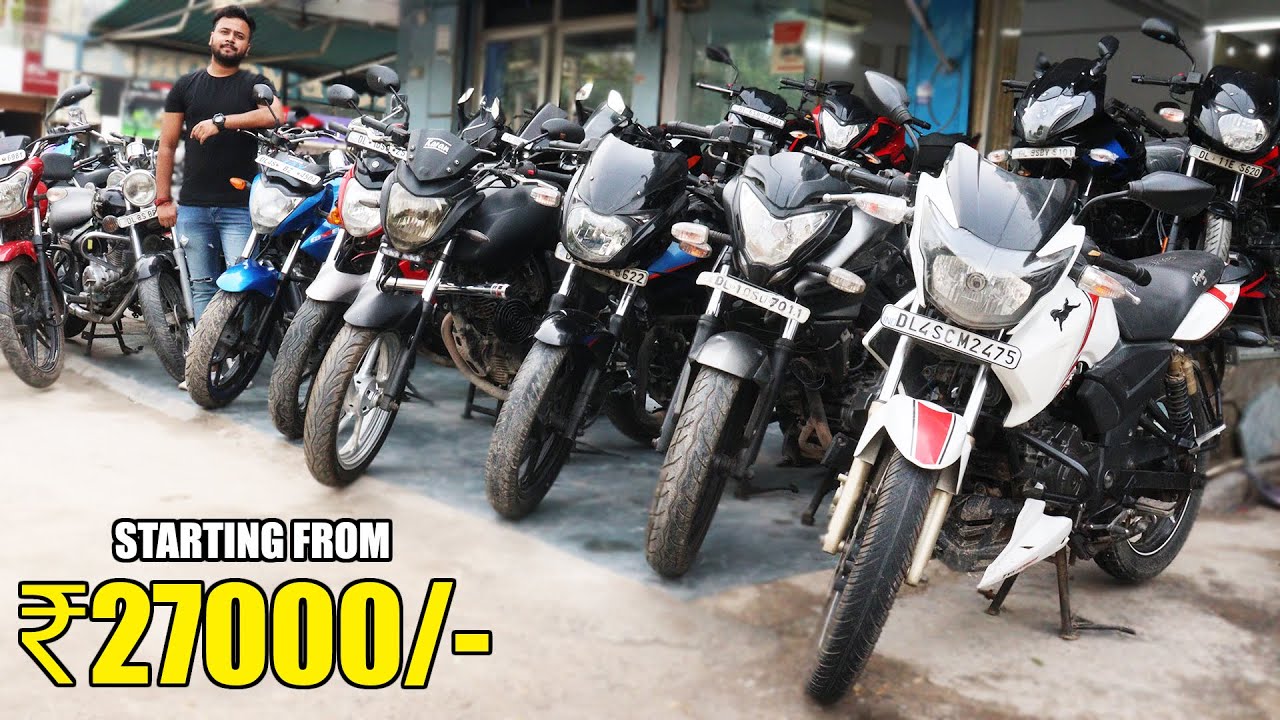 Second Hand bike ₹26999/- | Used Bike In Cheap Price | Cheapest Bike ...