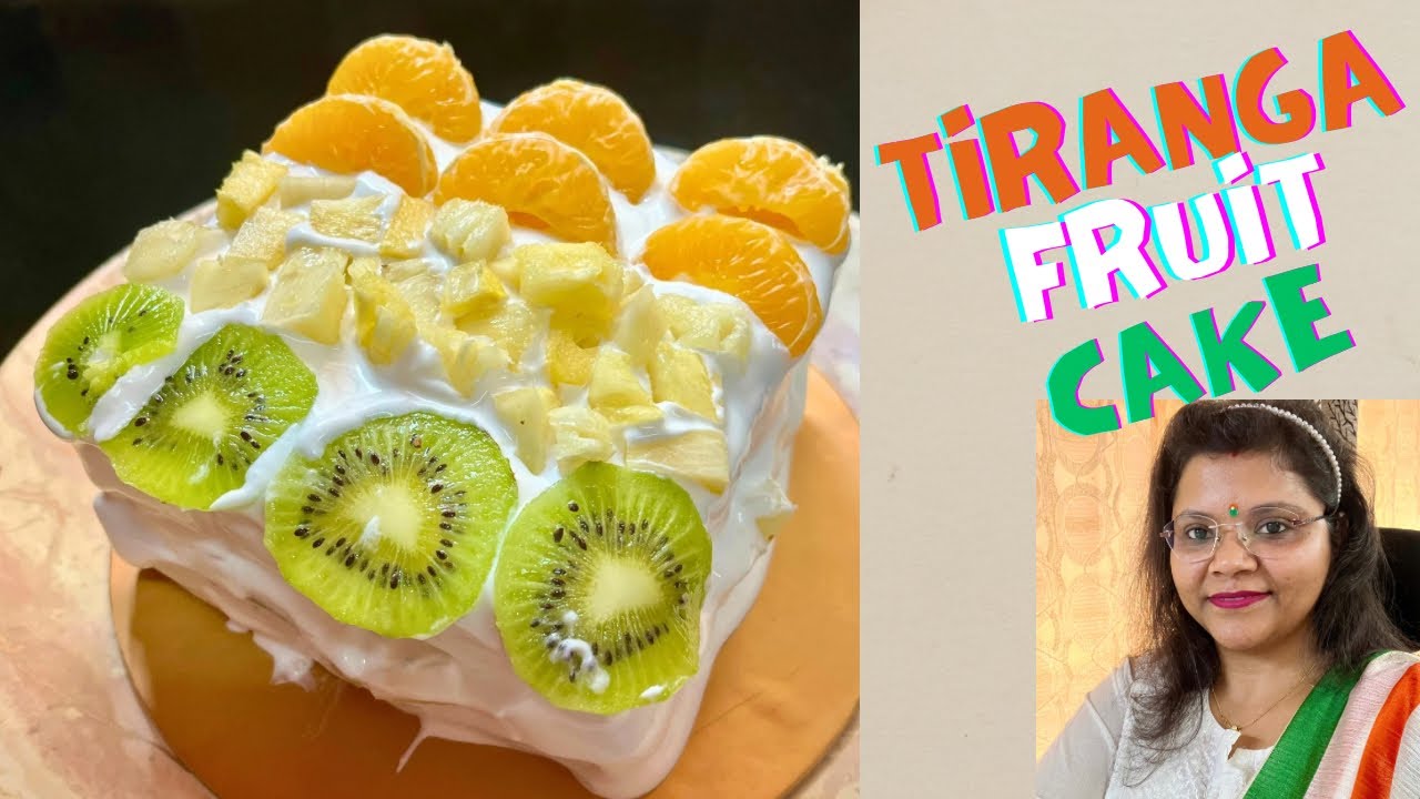 Tricolour Cake recipe| Tiranga cake | Eggless Tricolour fruit cake ...