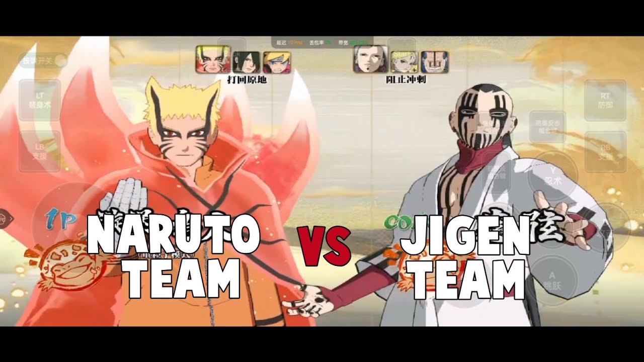 NARUTO TEAM VS JIGEN TEAM | NARUTO STORM CONNECTION GAMEPLAY ON ANDROID ...
