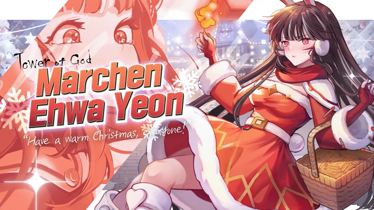 [Hero Cantare] Marchen Ehwa Yeon Updated! (Feat. X-MAS Khun) - YouTube
