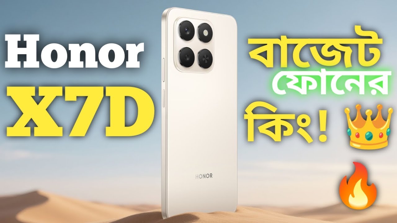 📱 Honor X7d Full Review & Unboxing | Honor X7d Price, Camera, Gaming ...