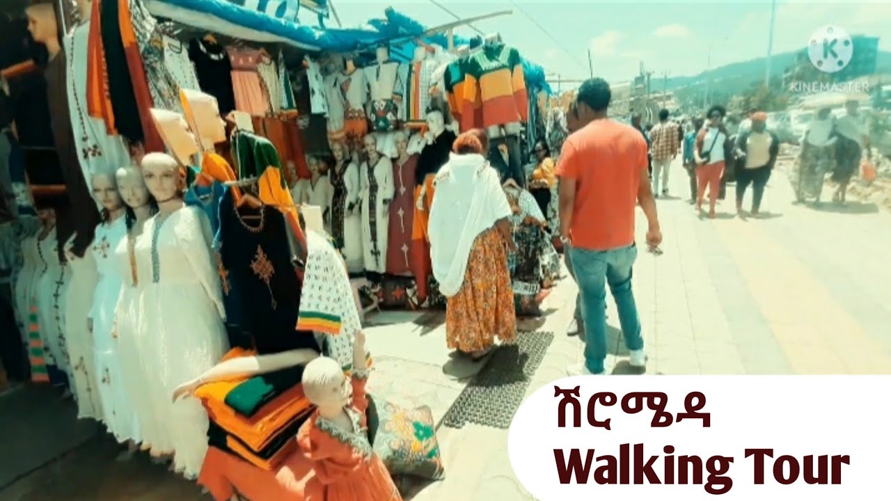 Addis Ababa,Shiromeda-ሽሮሜዳ የሀበሻ ቀሚስ Walking Tour - YouTube