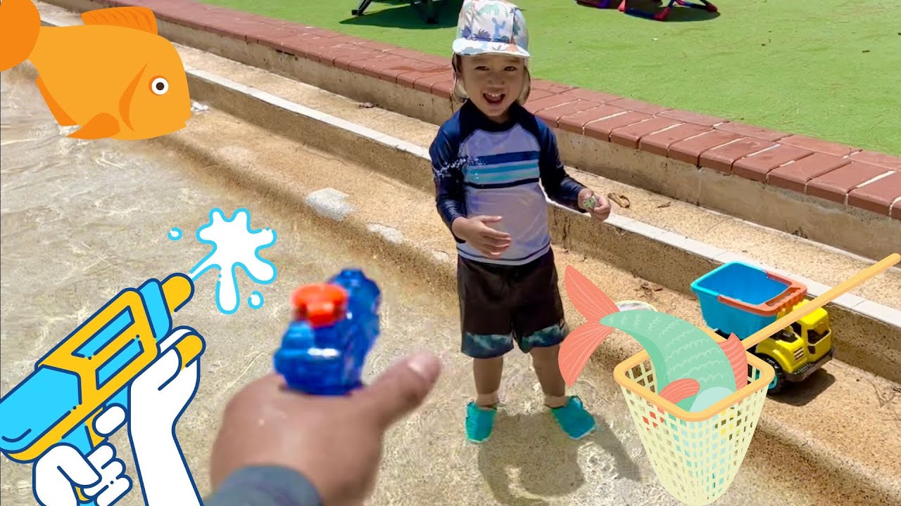 Ren Fishing Toy Fish with Fishnet | Toy Fish | Pool Fun with Toys - YouTube