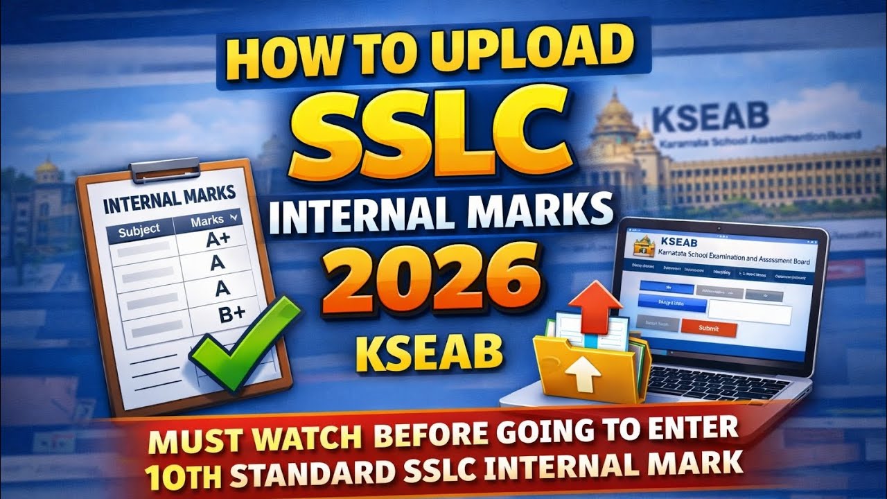 How to Enter SSLC Internal marks in KSEEB website 2026 | How to upload ...