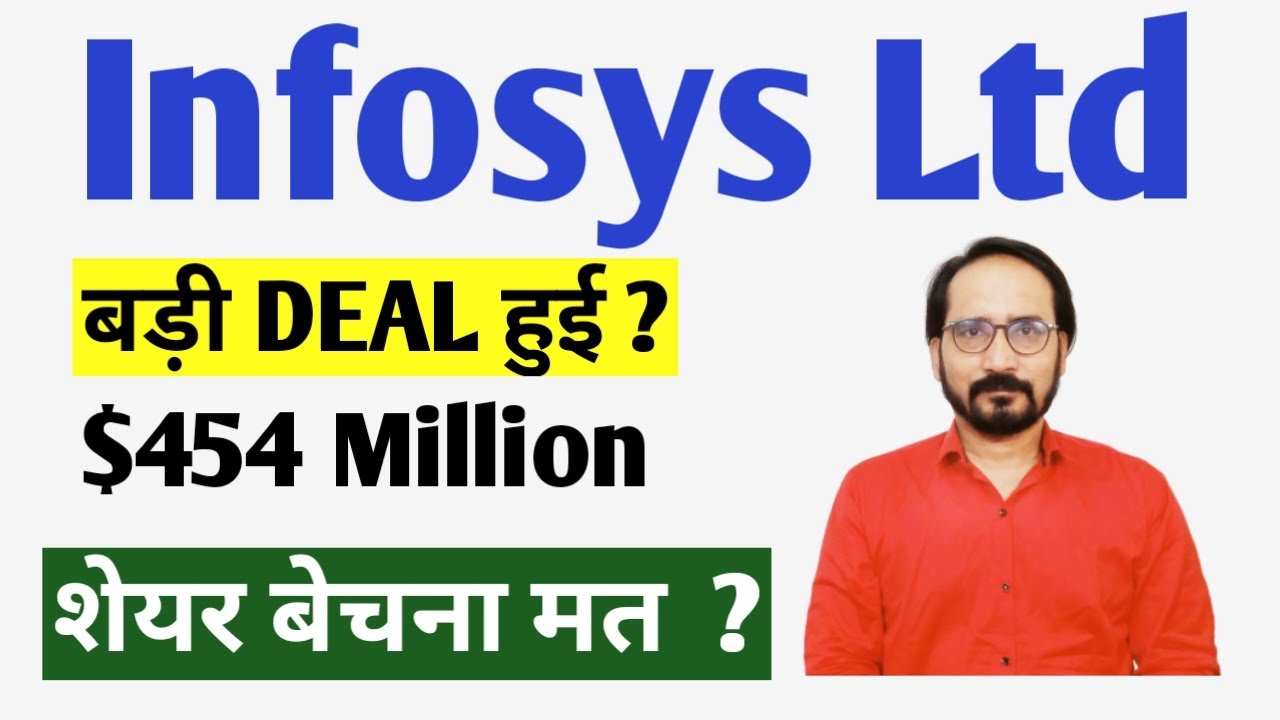 Infosys Stock News - $454 Million Deal | Infosys Share latest news ...