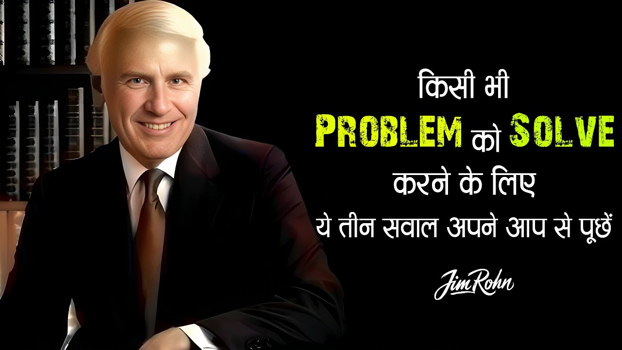 जिम रॉन के 111 अनमोल विचार | 111 Jim Rohn Quotes in Hindi | Transform ...