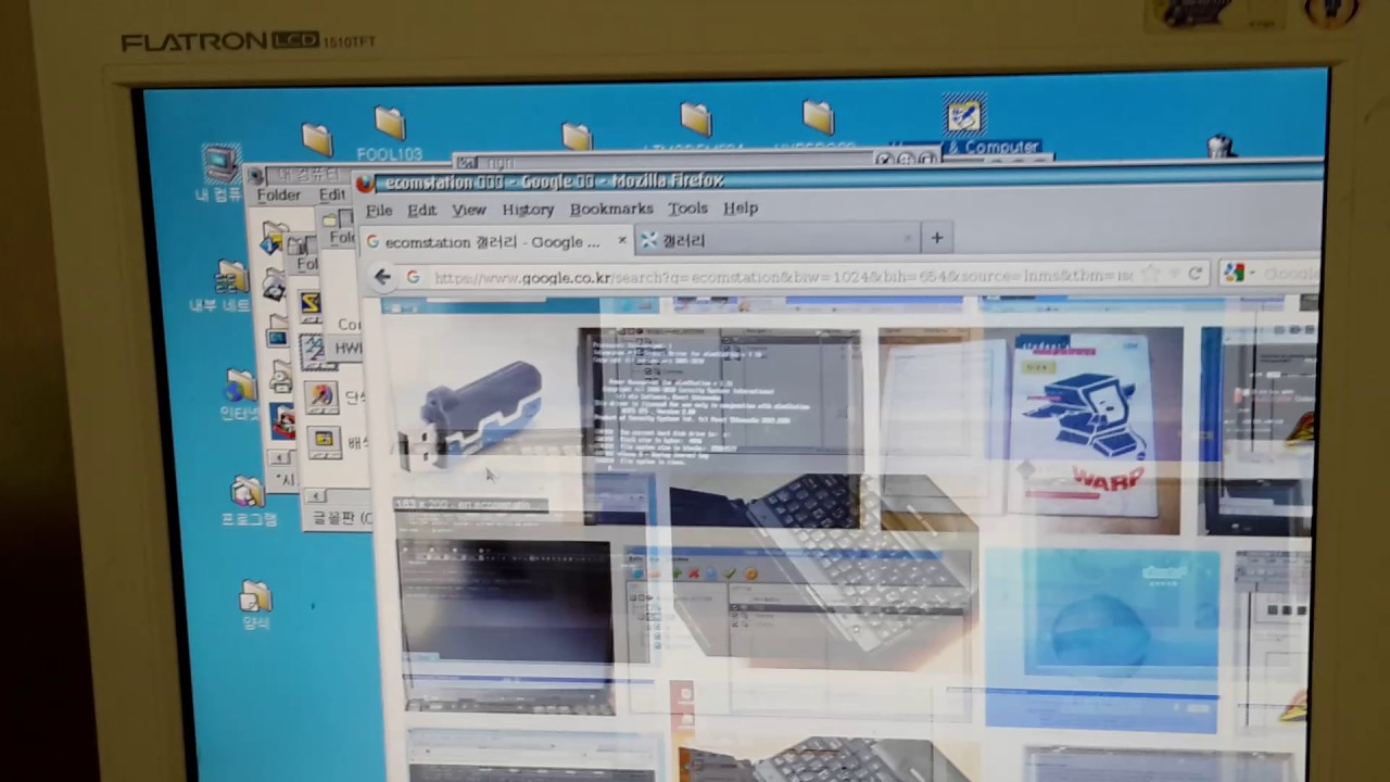 Ecomstation 2.1 - YouTube