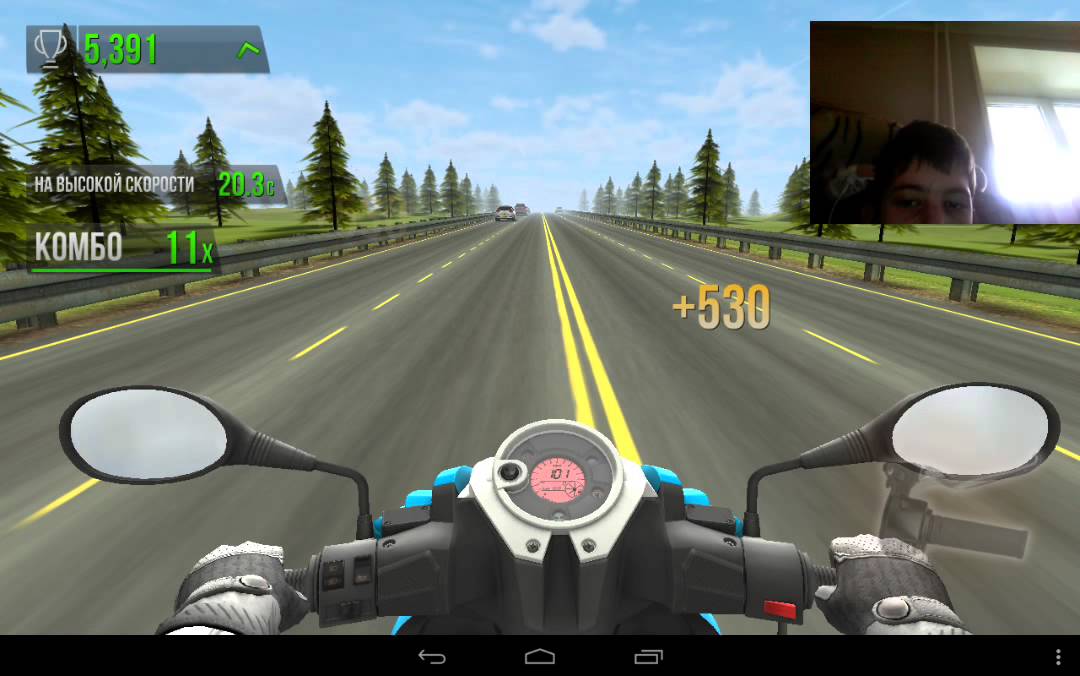 Traffic rider 3d game - YouTube