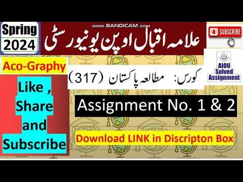 ⏩ AIOU Code 317 Solved Assignment No.1 & 2 Spring 2024 | Subject: Pakistan Studies |Level: FA/ I ...