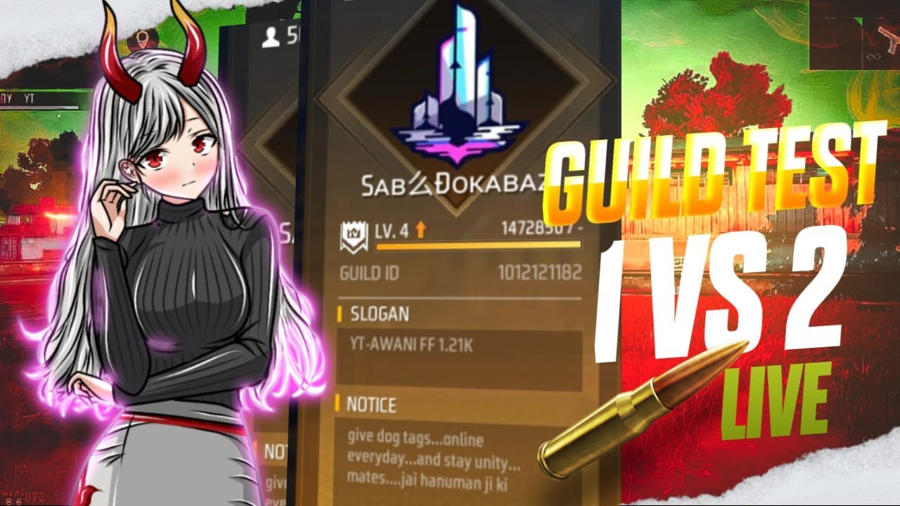 🔴FREE FIRE LIVE GUILD TEST🥵| FF UID CHECK - YouTube