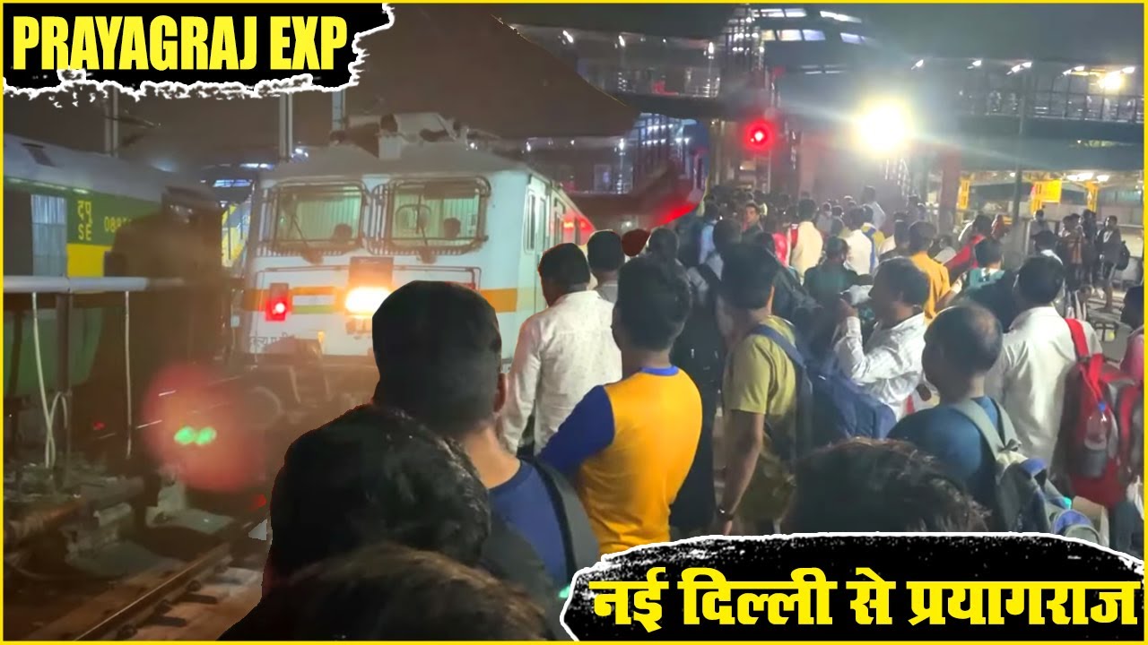 Prayagraj Express में मज़ा आ गया | Delhi Prayagraj Train - YouTube