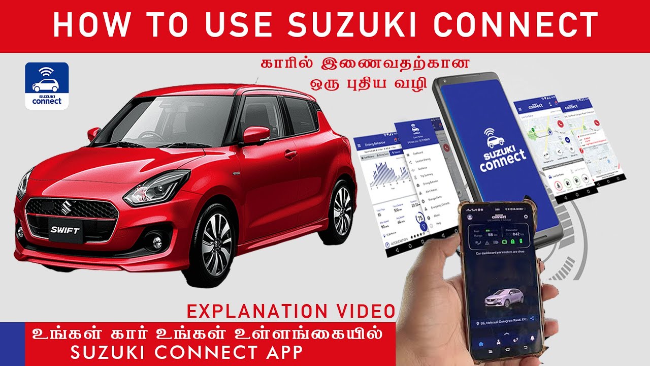 HOW TO USE SUZUKI CONNECT உங்கள் கார் உங்கள் உள்ளங்கையில் / காரில் ...