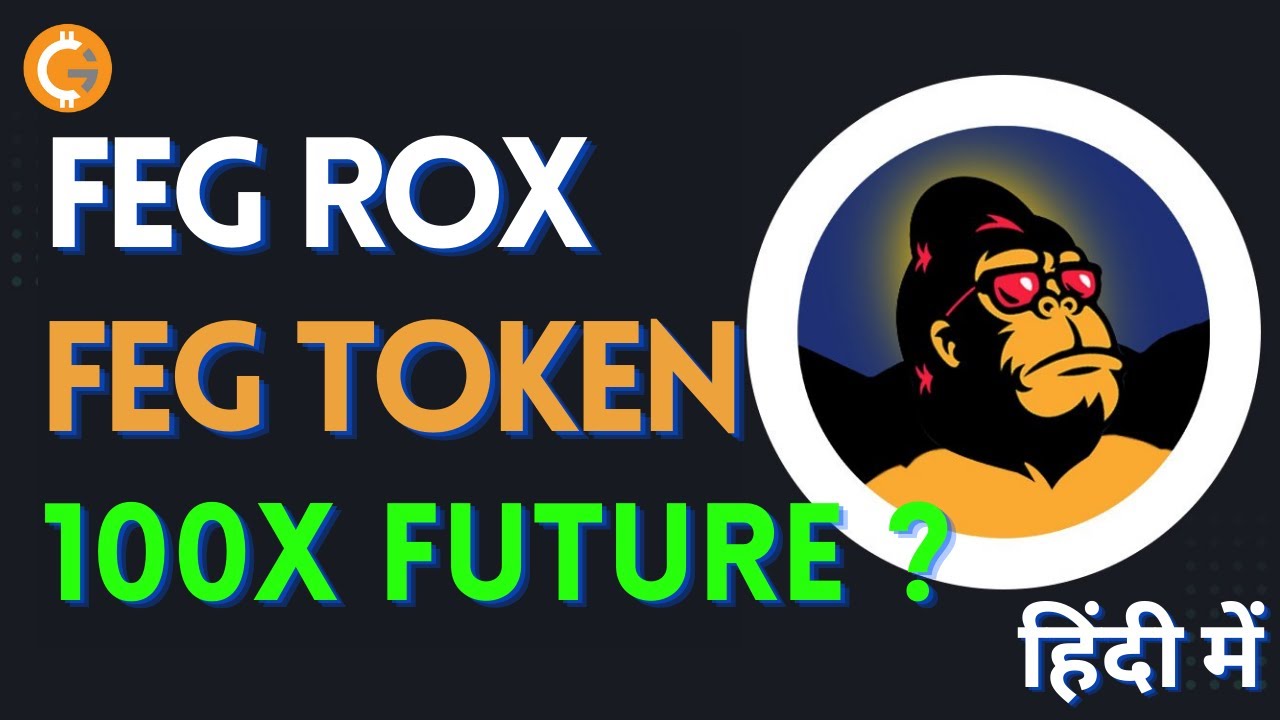 FEG Token - FEGex, FEGwrap, FEGrox | FEG Token Price Prediction | How ...