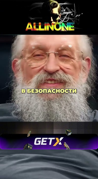 Вассерман уничтожает Щербакова 😂 Алексей Щербаков Рептилойд стендап