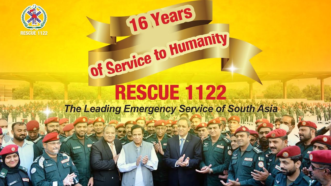 16 Years of Service to Humanity (Rescue 1122) - YouTube