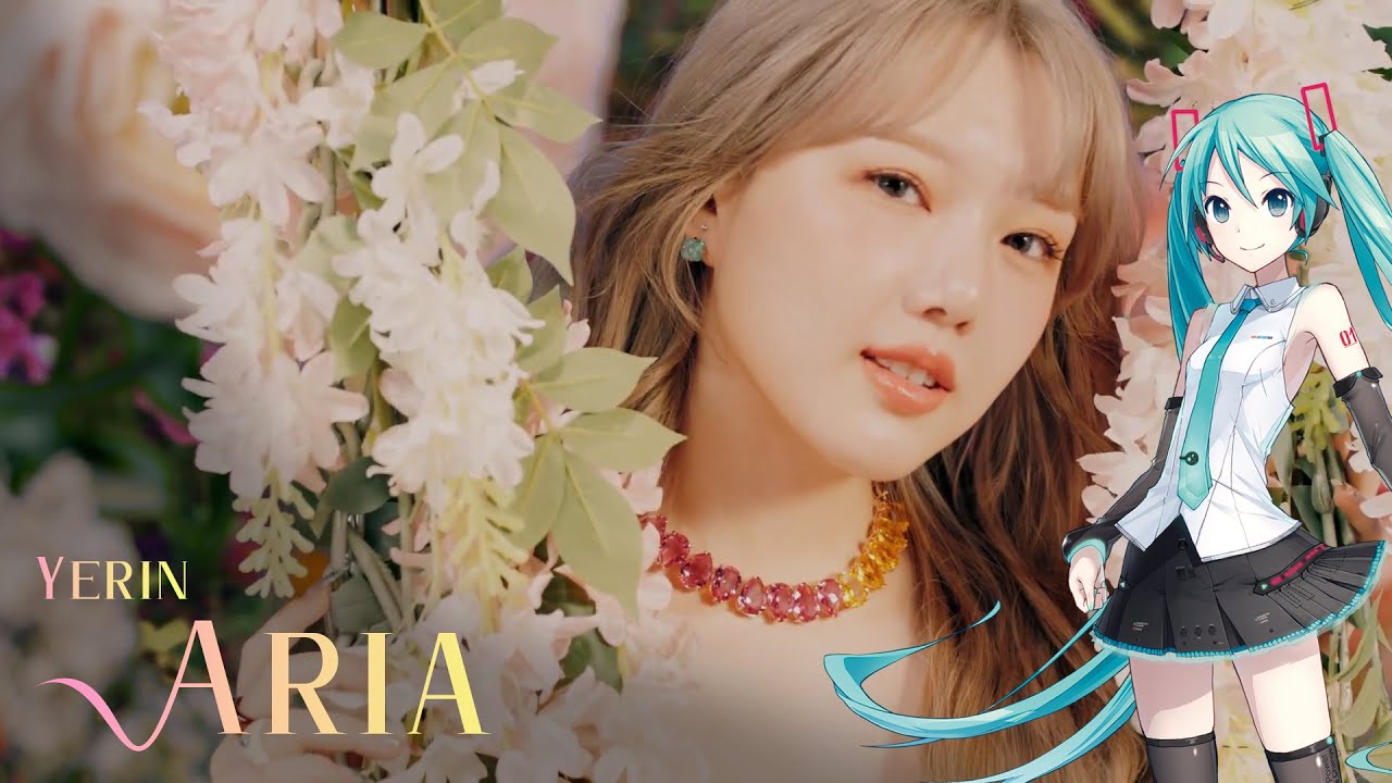 【MIKU V4X】YERIN(예린) - ARIA【VOCALOID カバー】 - YouTube
