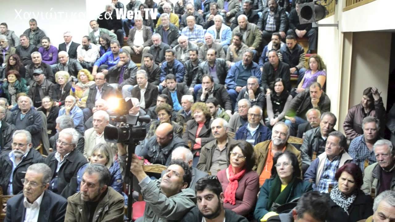 Υποψήφιος ο Γιώργος Μυλωνάκης στον Δήμο Κισάμου - YouTube