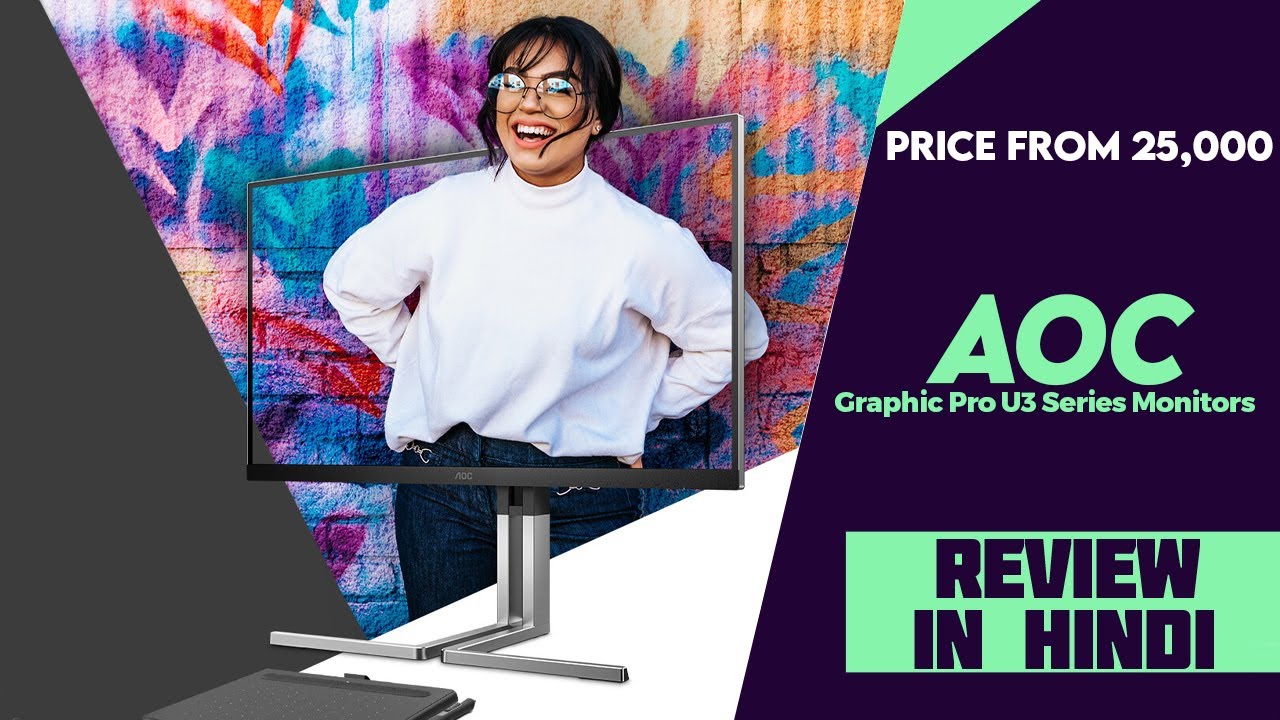 AOC Graphic Pro U3 Series Q27U3CV, U27U3CV And U32U3CV Monitors ...