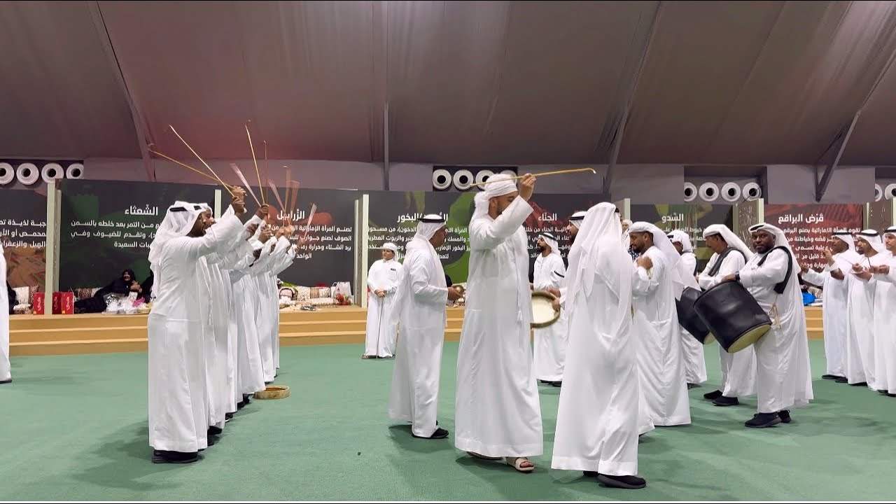 Al Ayyala Traditional Dance @ Liwa Dates Festival 2024 - YouTube