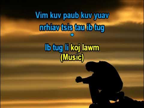 New Breed - Hnub No Kuv Mam Khuv Xim Karaoke - YouTube