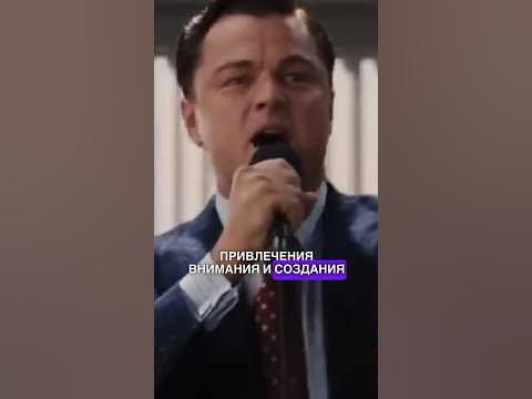 Сторителлинг. Одна история может прославить бренд на весь мир # ...
