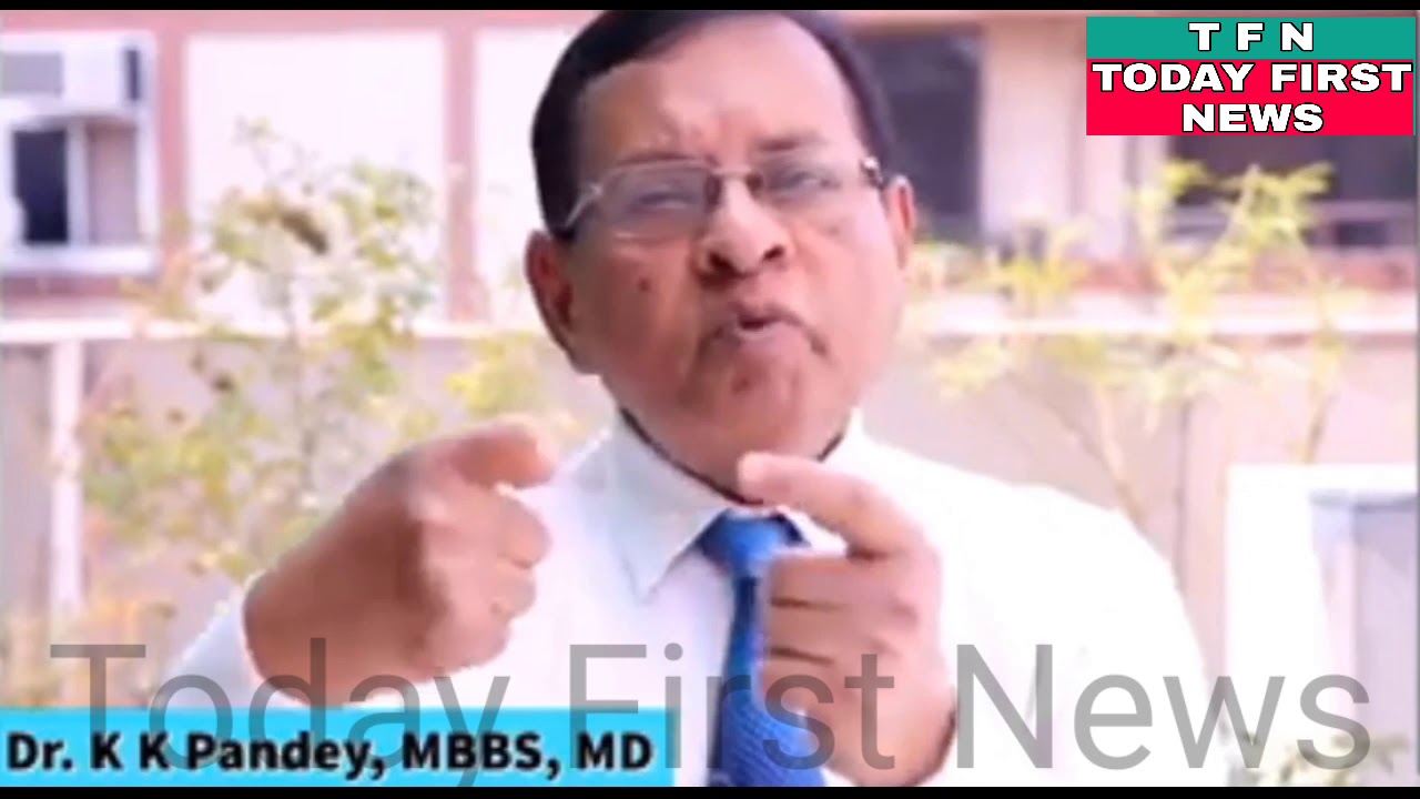 Dr.K.K,Pandey,MBB,MD - YouTube
