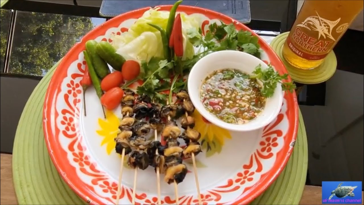 BBQ THAI SNAILS WITH BEER 🤣🍺🍻 #thaifood #australia - YouTube