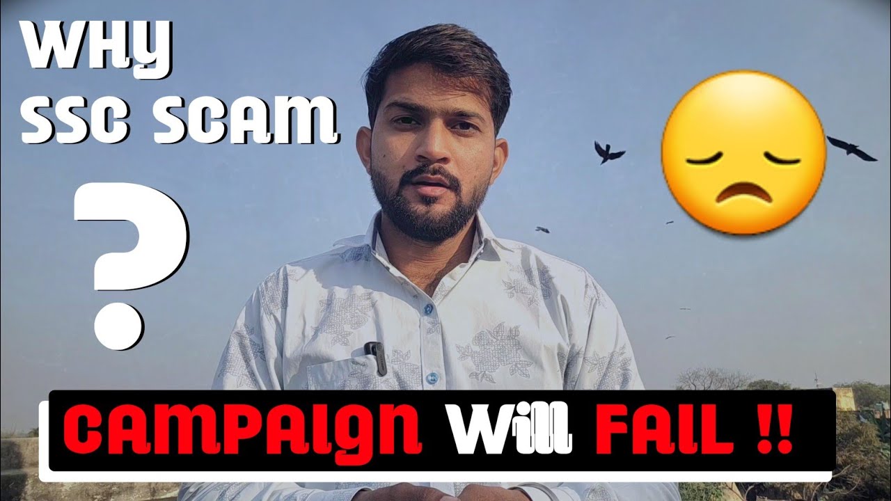 Why SSC SCAM Campaign Fail !!😞 || SSC CGL SCAM CAMPAIGN UNSUCCESSFUL 🤐 ...
