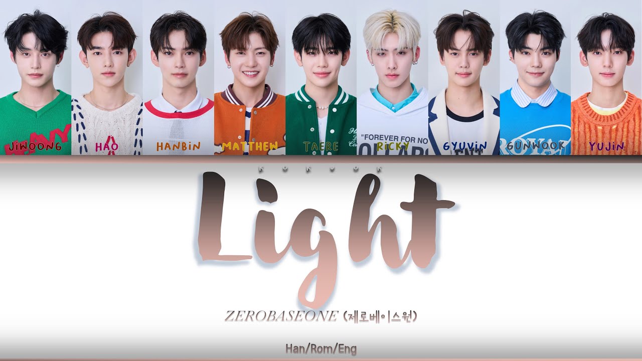 How Would ZeroBaseOne (ZB1) Sings Light (켜줘) (Wanna One) - Color Coded ...