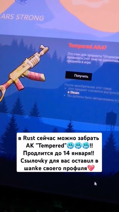 #rust #rustclips #rustshorts #раст #rustpvp #rustgame #rustsolo #rustgameplay - YouTube