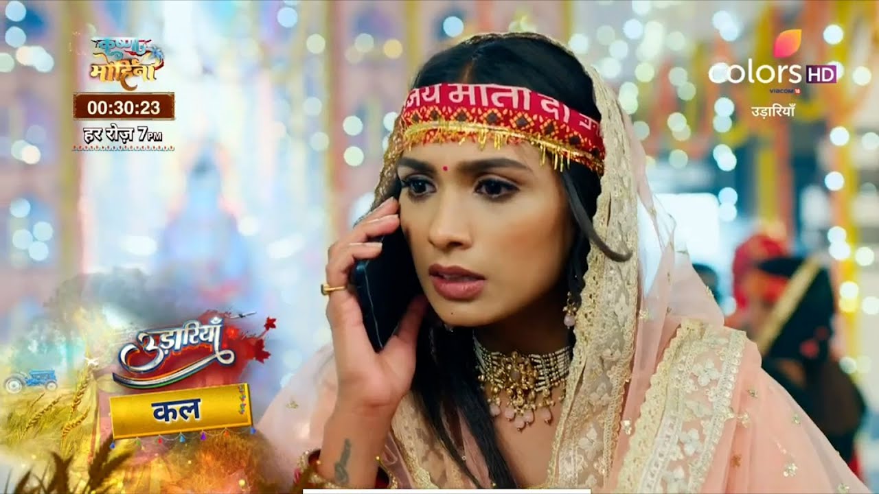 Udaariyan SERIAL UPDATE : Raja ने ली Meher और Hania की jaan, किया करेगी ...