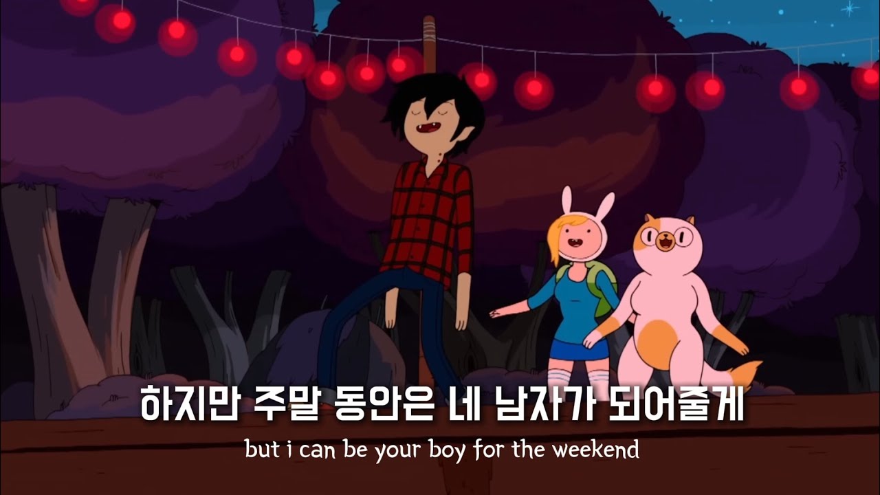 주말이라도 너의 남자가 될 수 있다면 ️‍🔥 marc indigo - boy for the weekend | 가사 해석 ...