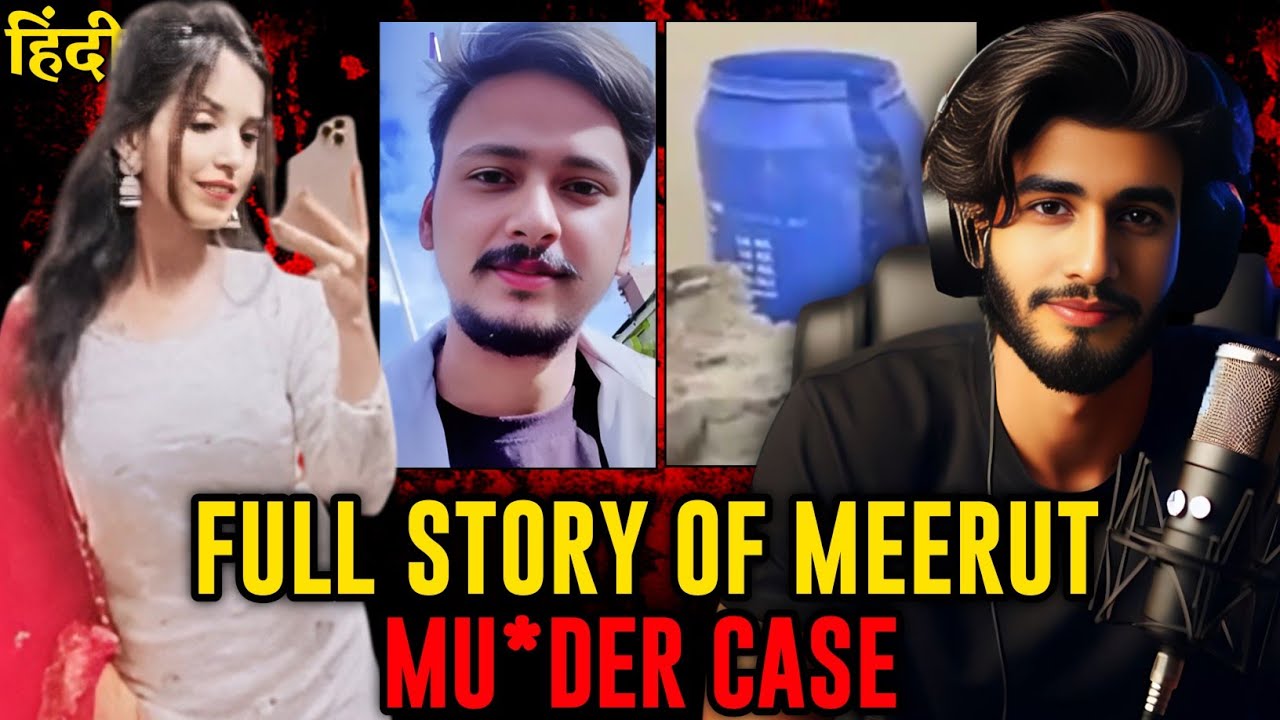 Meerut Murder Case: Merchant Navy Officer की दर्दनाक हत्या की पूरी ...