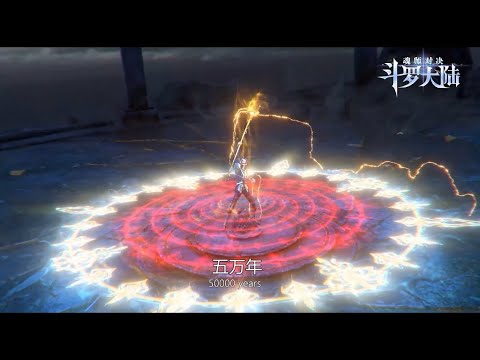 Soul Land Son Dövüş Sahnesi - Douluo Dalu Oyunu