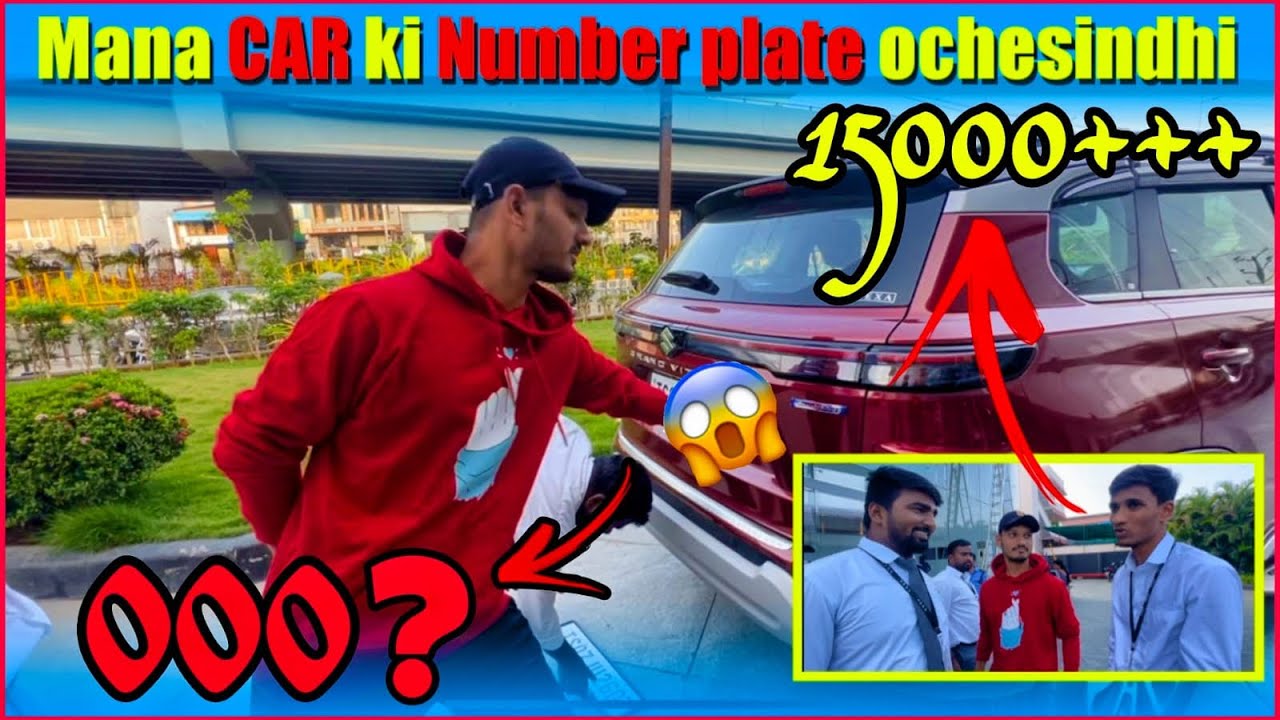 Mana Car ki Number plate ochesindhi 🤩🤩| Virat vlogs 1 | Helloit’svirat ...