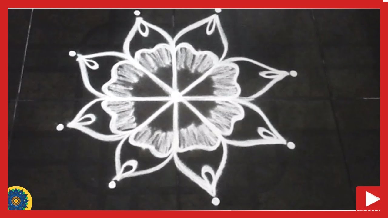 rangoli 187|easy rangoli|rangoli designs|easy rangoli|@sathiya rangoli ...