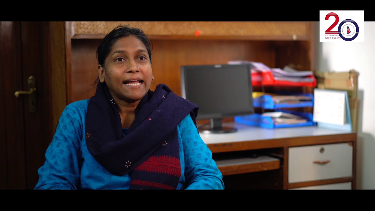 NCDHR 20 YEARS JOURNEY - YouTube