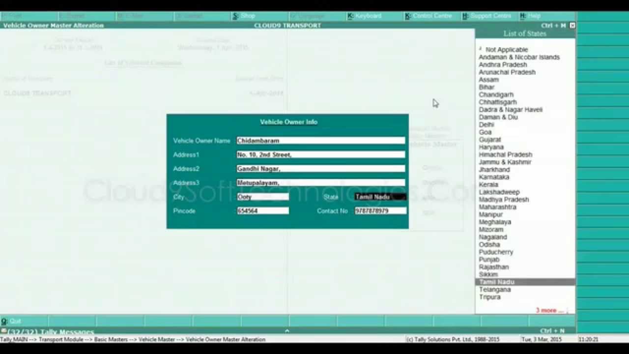 Tally Transport Module (CLOUD 9 Soft Technologies.com) - YouTube