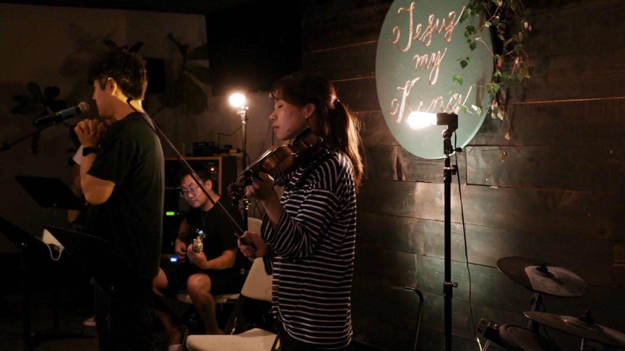 Spontaneous Praise Session 10-15 @ Full Gospel SF || Mid-Week Refresh ...