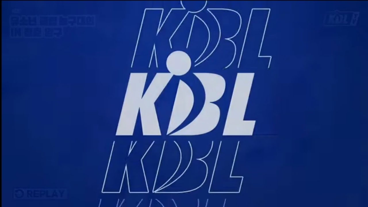 [KBL Youth Basketball] 2022.08.22 KCC배 양구 KBL U11 Final 결승 풀영상 (Samsung 썬더스 vs SK 나이츠) #RyanKim ...